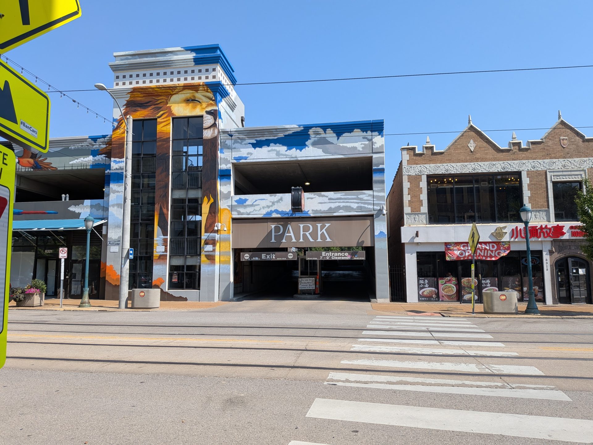The Delmar Loop: Trendy Outdoor Shopping in the Central West End | St ...